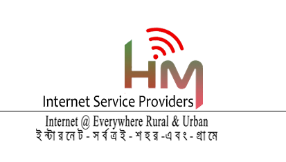 Log In-Hello Multimedia